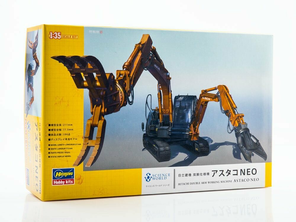 Сборная модель Японский экскаватор Hitachi ASTACO NEO