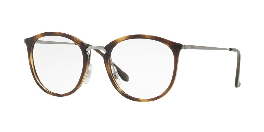 Оправы Ray-Ban RB 7140 2012 51
