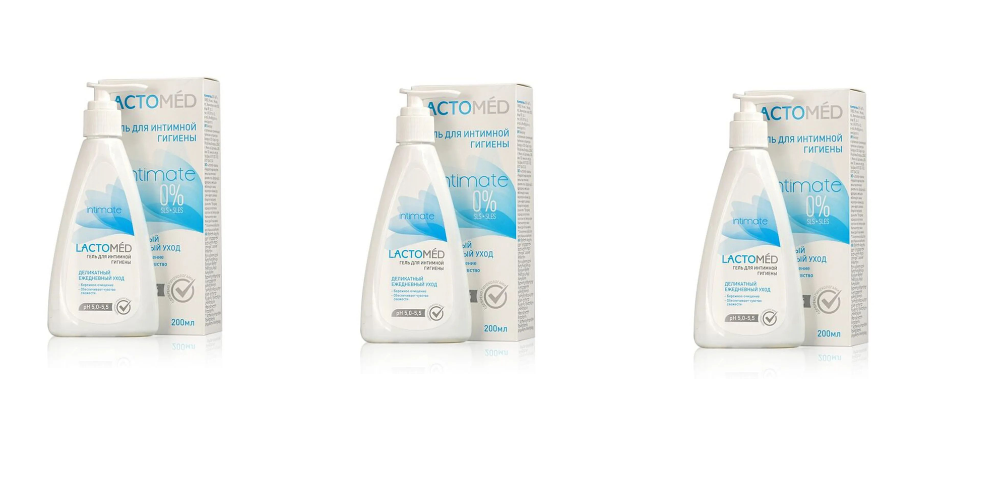 Гель для интимной гигиены Лактомед, деликатный уход, 200 мл, 3 шт.