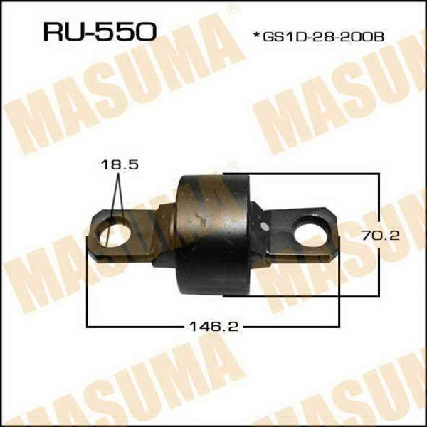 MASUMA RU-550 (GS1D28200B / GS1D28200C / GS1D28250B) сайлентблок заднего продольного рычага \ Mazda (Мазда) 6