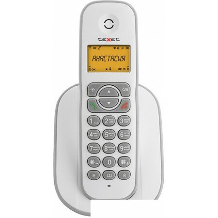 Радиотелефон TeXet TX-D4505A (белый)