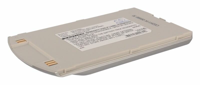 Аккумулятор Cameron Sino CS-I700SL для Samsung SGH-i700