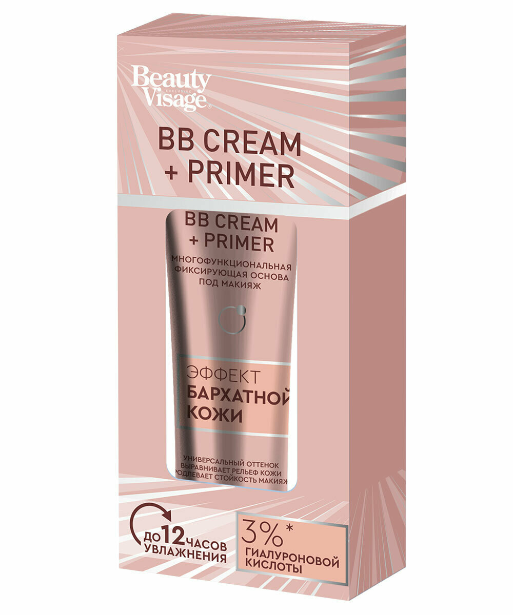 Многофункциональная фиксирующая основа под макияж Beauty Visage BB cream+Primer, 30мл
