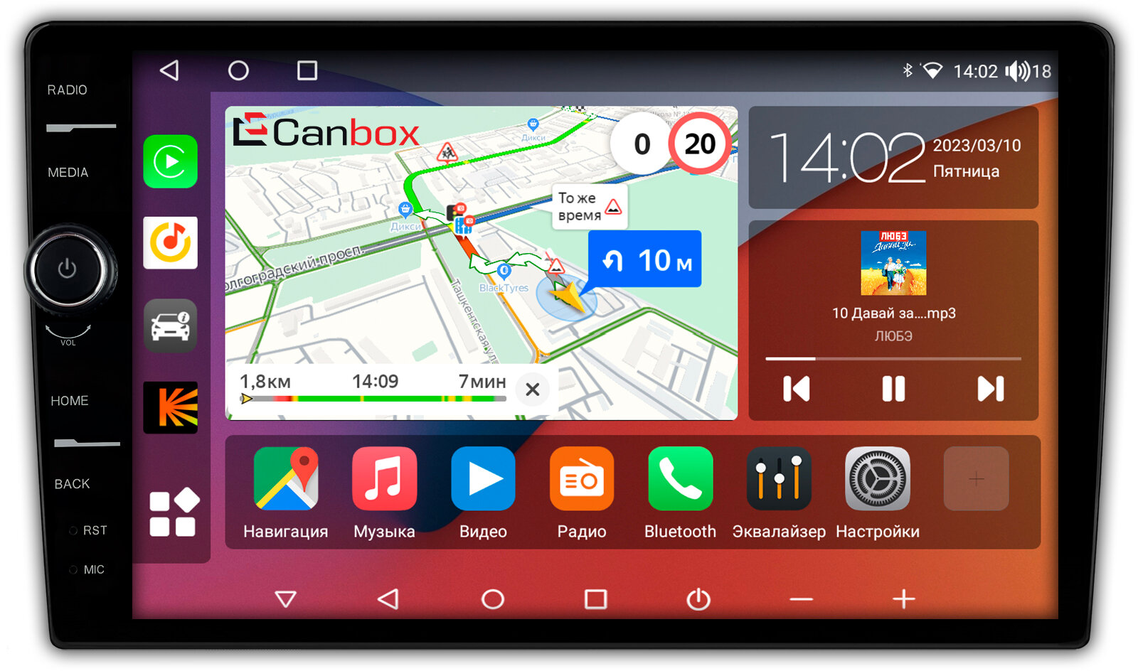 Штатная магнитола Citroen C3 2002-2010 10 дюймов Canbox H-Line 7852-10-1280 на Android 10 (4G-SIM, 4/32, DSP, QLed)