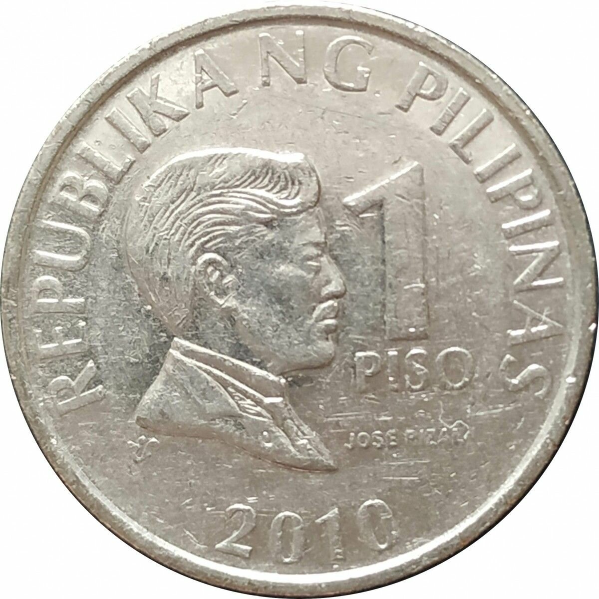 1 писо 2010 Филиппины из оборота