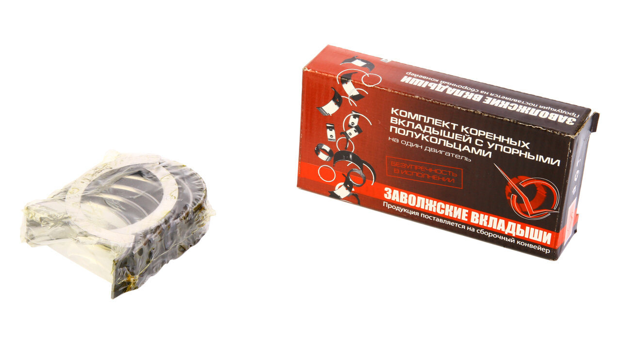 Вкладыши ВАЗ-1111 Ока коренные d+0.25, с полукольцами, дайдо металл русь