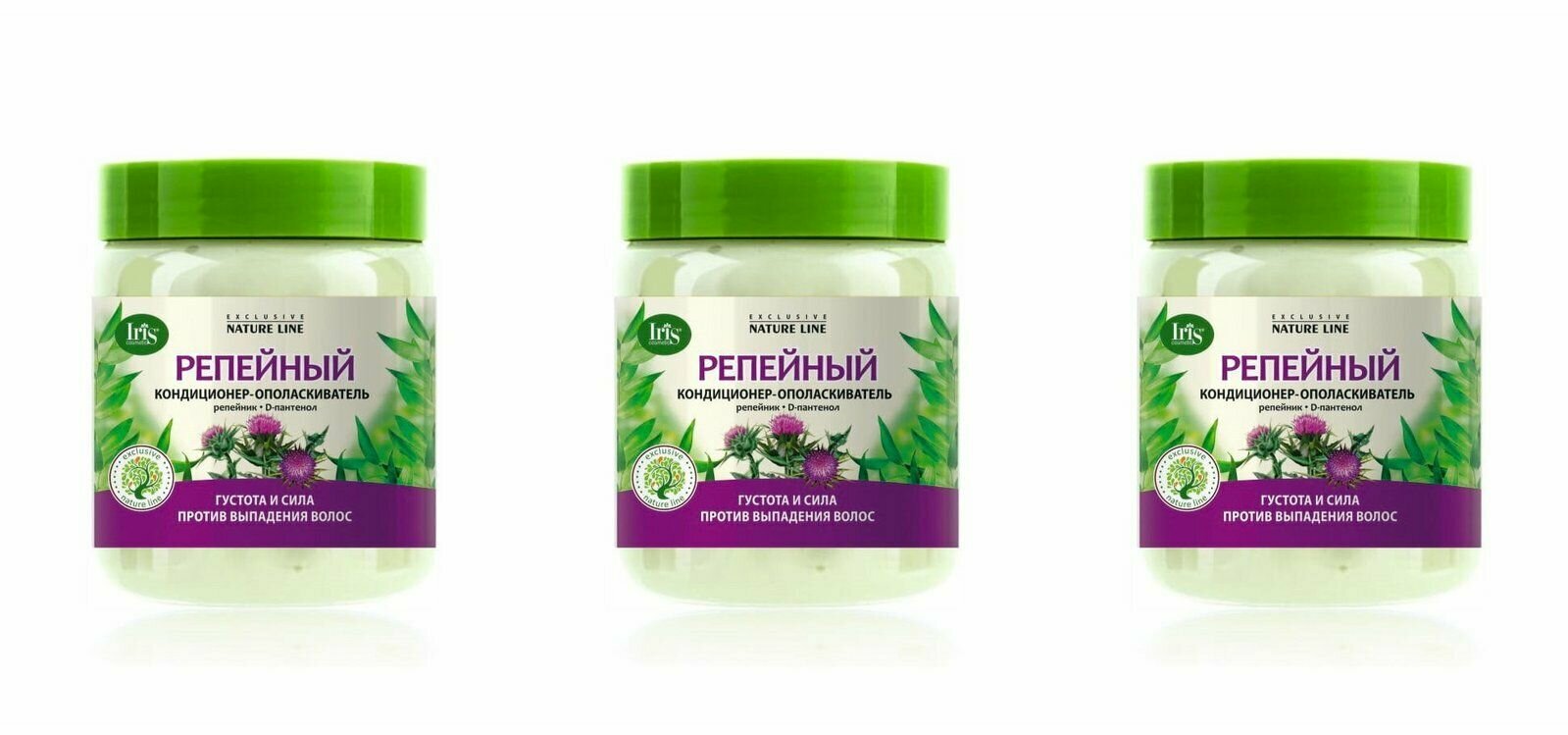 Iris cosmetic Кондиционер-ополаскиватель, Exclusive nature line, Репейный, банка, 500 мл, 3 шт