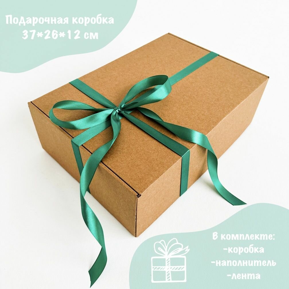 3 штуки - Подарочная коробка GILEV 37х26х12см с наполнителем и зеленой лентой