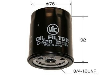 Фильтр масляный VIC арт. C420