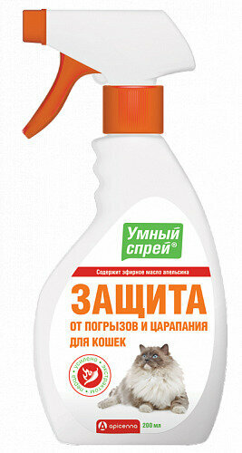 Умный спрей Защита от погрызов и царапания для кошек 200мл