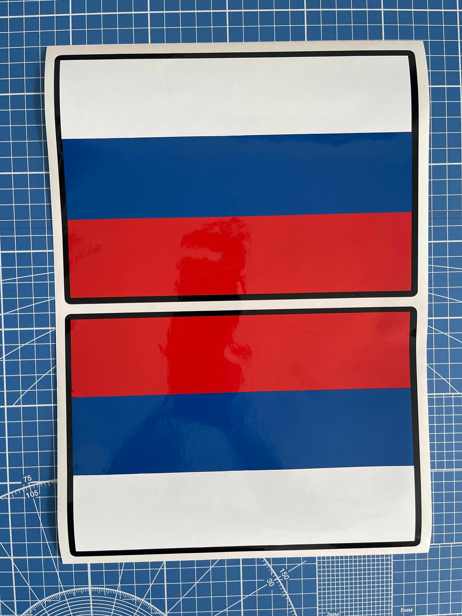 Наклейка флаг России 2шт. 15х22 см, для номера Гимс