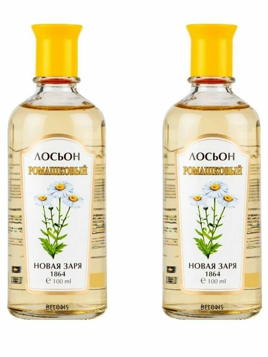 Набор новая заря Лосьон Ромашковый 2 шт.
