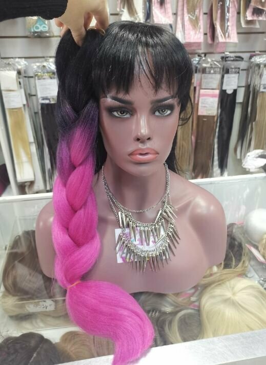 Канекалон гофрированный омбре коса 60см 100гр./ 3-х цветный+ 5 голографических колечек украшений в подарок