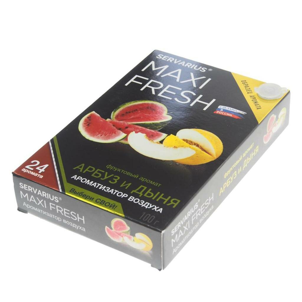 Ароматизатор под сиденье гелевый (арбуз и дыня) 100г NATURAL SCENT