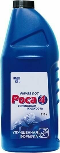 Жидкость тормозная Роса 4 910г Тосол Синтез 430106H02