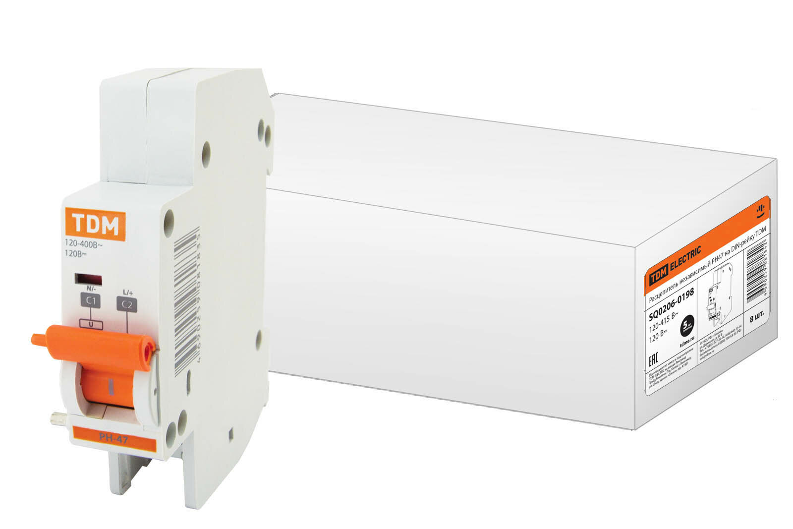 Расцепитель независимый РН47 на DIN-рейку TDM Electric (SQ0206-0198)