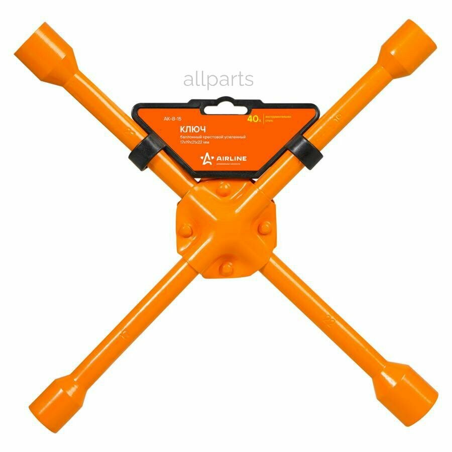 AIRLINE AK-B-15 Ключ баллонный крестовой усиленный(17*19*21*22) (AK-B-15)