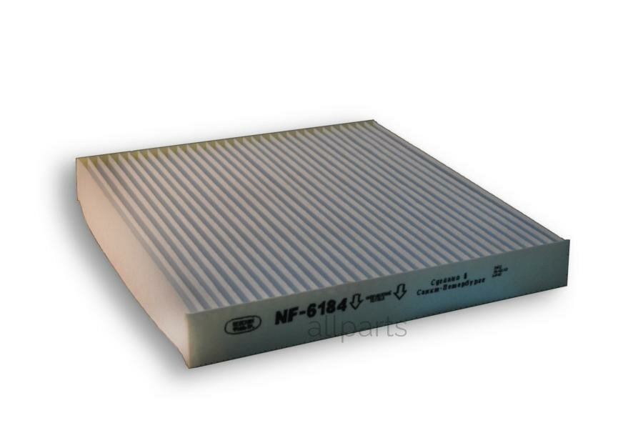 NEVSKY-FILTER NF6184 Фильтр салона Hyundai Grandeur TG 05 05-2 NF Sonata 04- / KIA