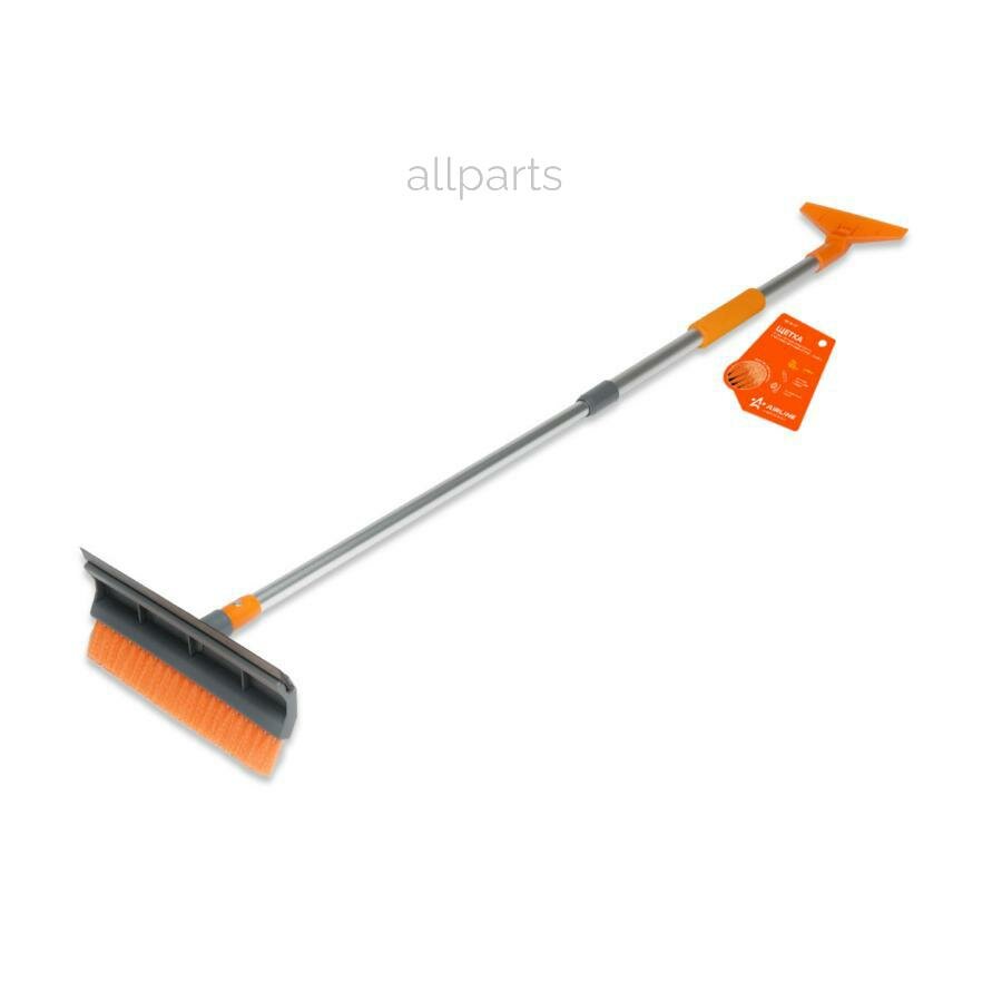 AIRLINE AB-R-07 Щетка от снега и льда с водосгоном и телескопической ручкой (120см)