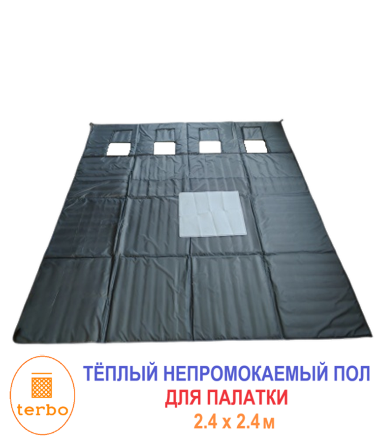 Теплый непромокаемый пол 2017 DX с огнеупорным ковриком для палатки 2.4х2.4 м