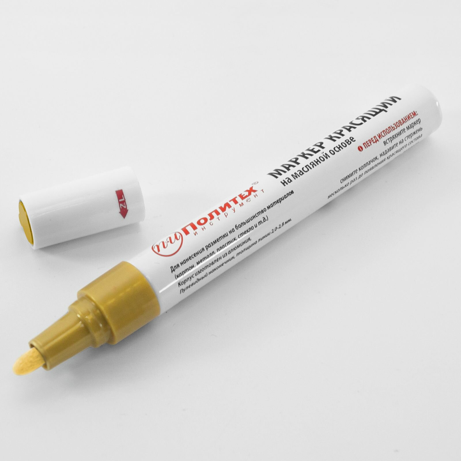 Маркер строительный разметочный золотистый Политех Инструмент