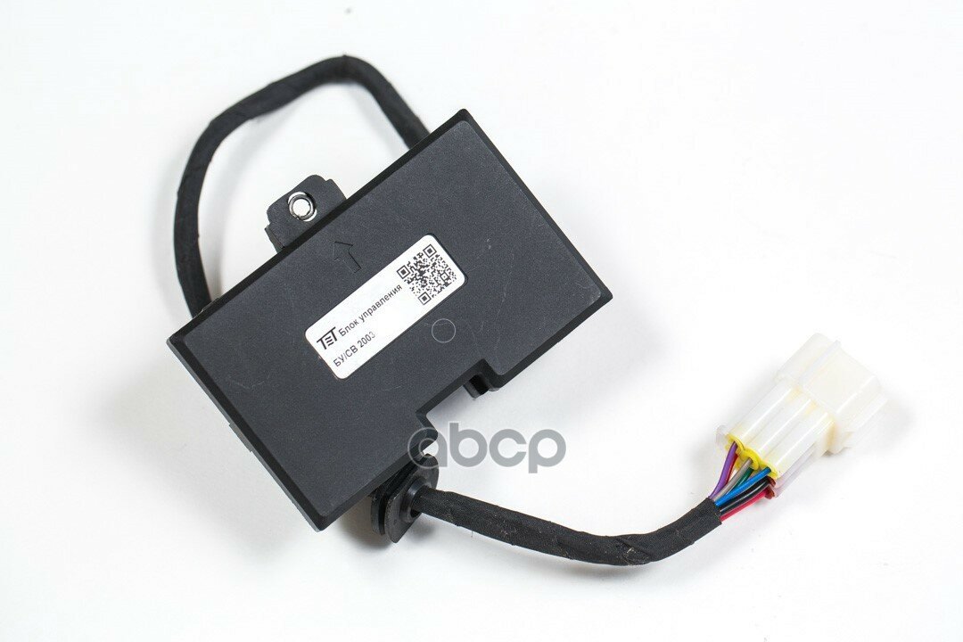 Блок управления отопителем 45D 12V термотранс THERMOTRANS арт. 45D 2003-12