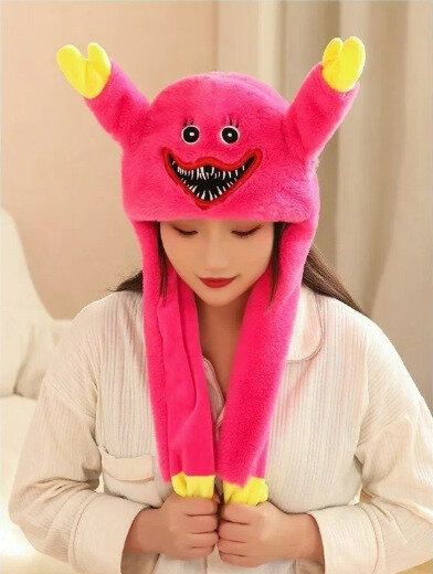 Шапка "Кисси Мисси" розовая с двигающимися ушами