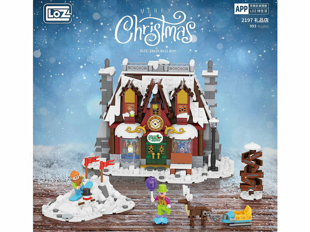 Конструктор LOZ 2197_MK Конструктор Рождественская сувенирная лавка