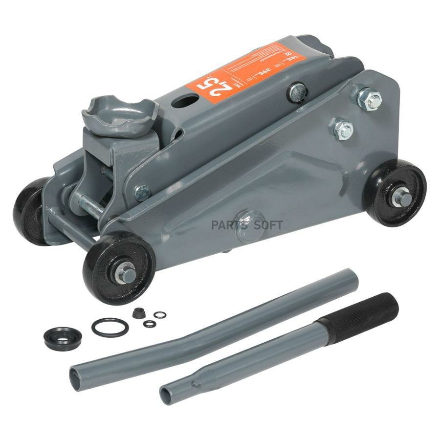 AIRLINE AJ-2.3F-380 Домкрат подкатной 2.5т 145-395мм компактный 367х165х165мм (AJ-2.3F-380) ()