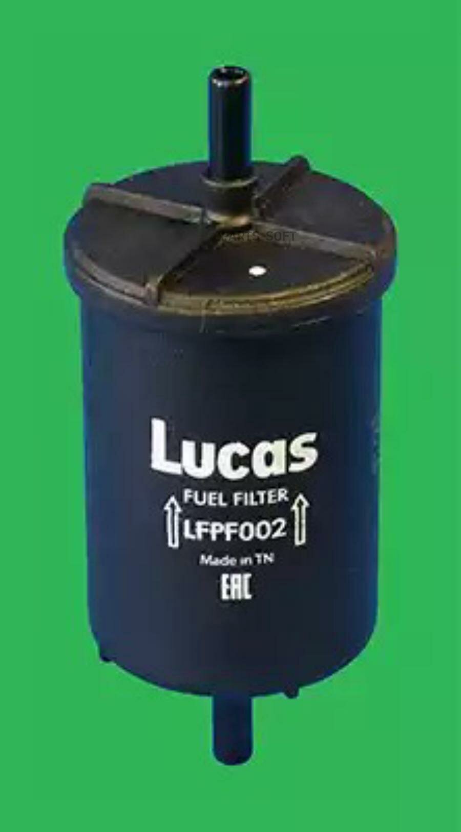 Фильтр топливный Lucas арт. LFPF002