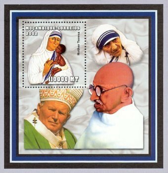 Почтовые марки Мозамбик 2002г. "Личности" Известные личности, Папа римский MNH