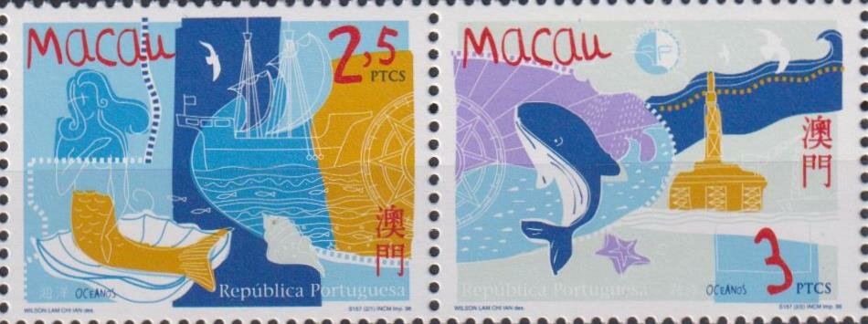 Почтовые марки Макао 1998г. "Международный год океана" Рыбы, Киты MNH