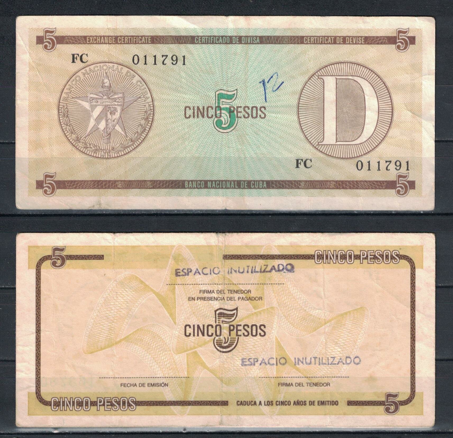 Купюра (бона) Куба 1958г. "CINCO PESO - сертификат D" VF