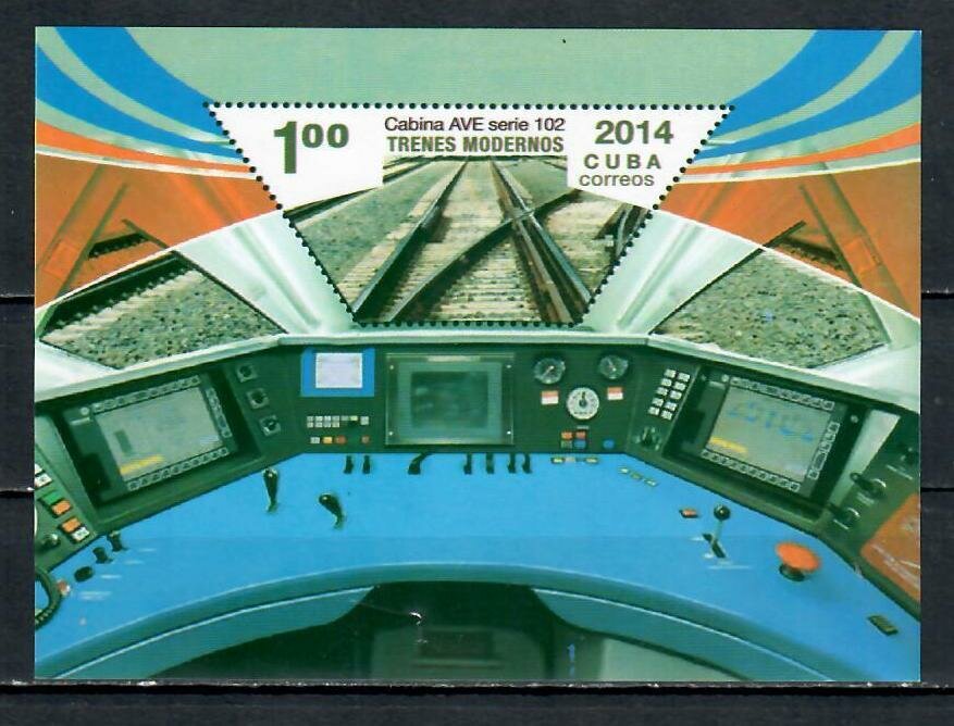 Почтовые марки Куба 2014г. "Скоростные поезда" Железные дороги MNH