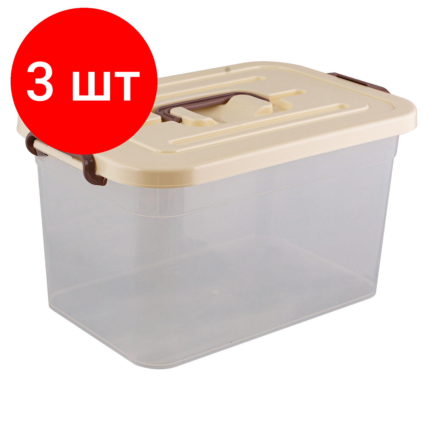 Комплект 3 шт, Ящик 10 л, с крышкой на защелках, 19х35х23 см, крышка с ручкой, пластик, цвет ассорти, 4381000