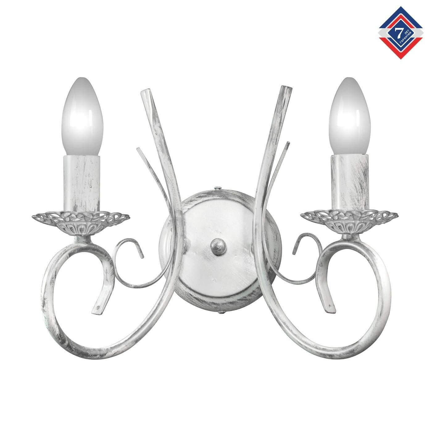 Бра настенные классика 2 лампы свечи белая с серебром S1240-2