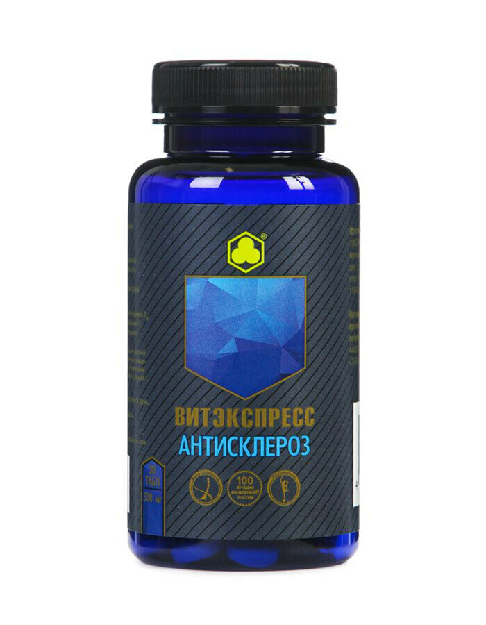 Антисклероз №30 таб, Органик комплекс Парафарм, Россия, для снижения риска гиперкальциемии