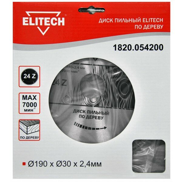 Диск пильный 190 х 30 мм, 24 зуба Elitech 1820.054200