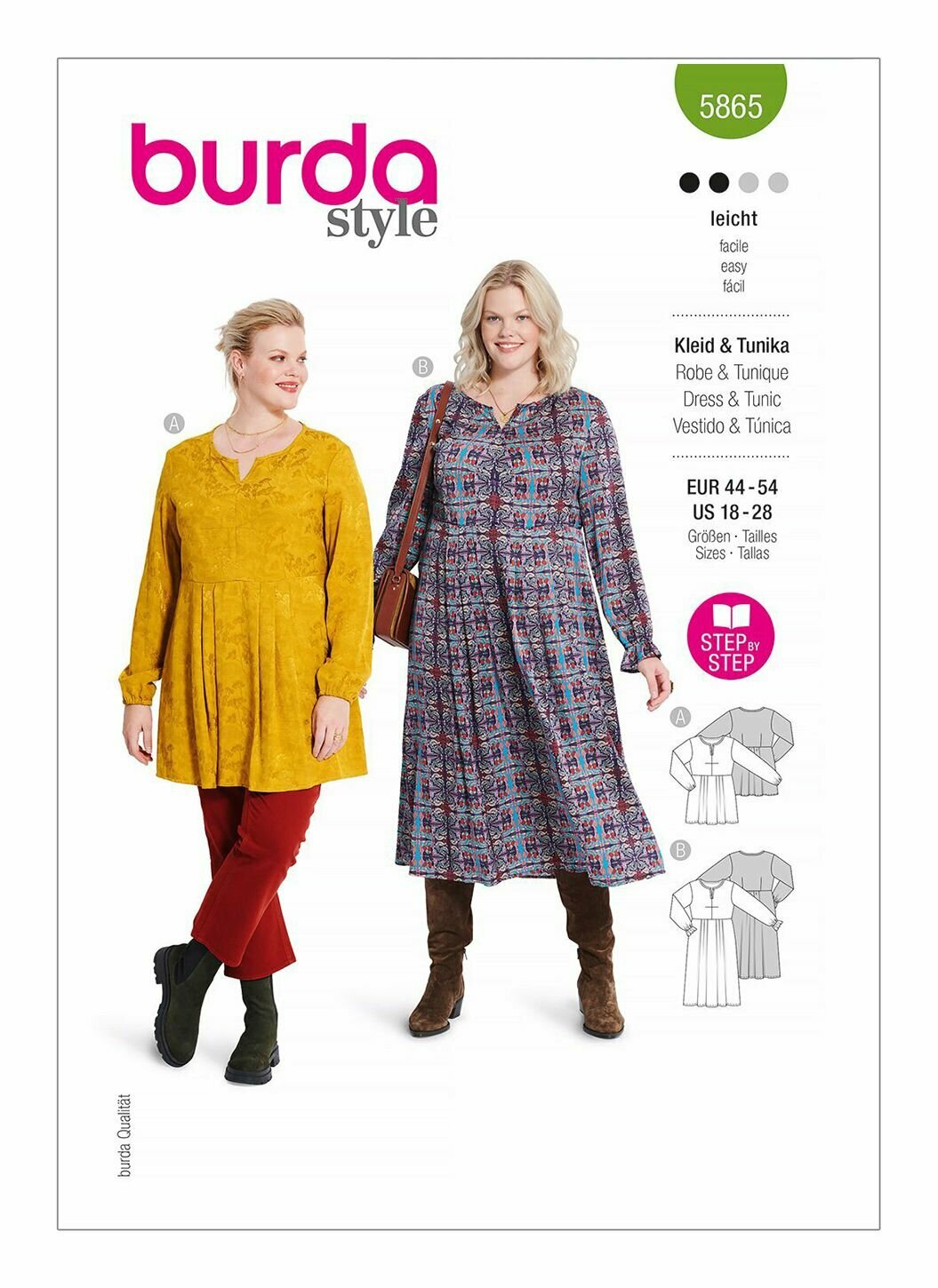 Выкройка BURDA №5865 Платье, туника