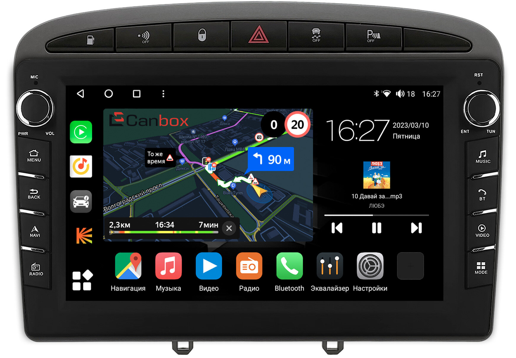 Штатная магнитола Peugeot 308, 408, RCZ 2007-2022 Canbox M-Line 7831-9119 Android 10 (4G-SIM, 2/32, DSP, IPS) С крутилками (серая, Тип 1)