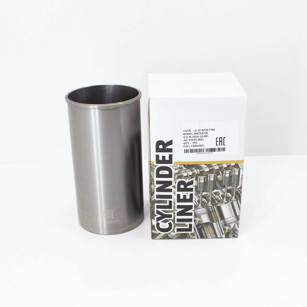 Гильзы поршневые MAZDA TITAN HA, хонингованные, ZEVS (1 штука)(диаметр 95, длина 191)(с буртиком)