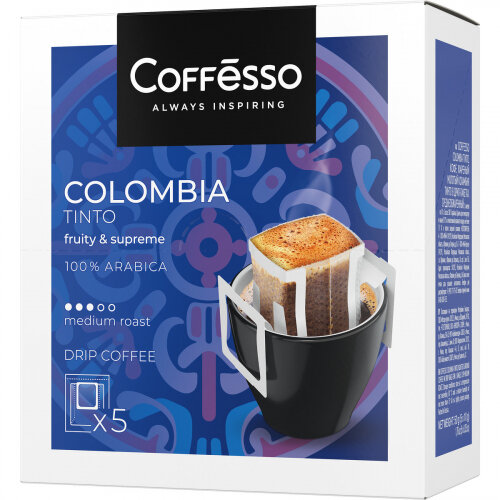 Кофе молотый Coffesso "Colombia Tinto" 5 дрип-пакетов по 10 г