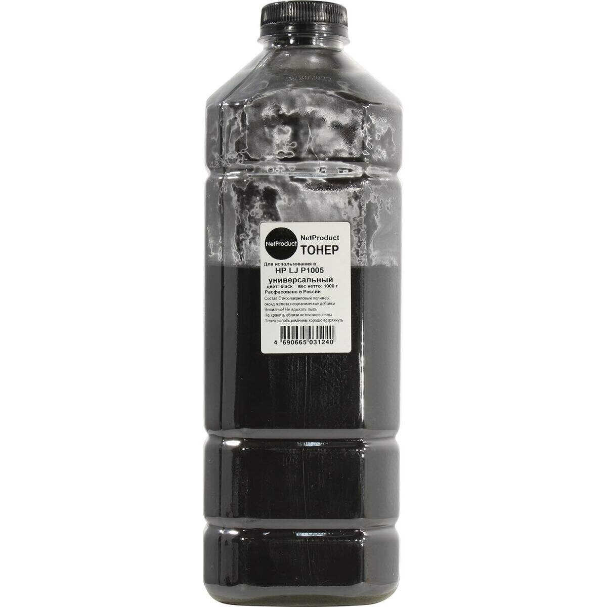 Netproduct 2011000740