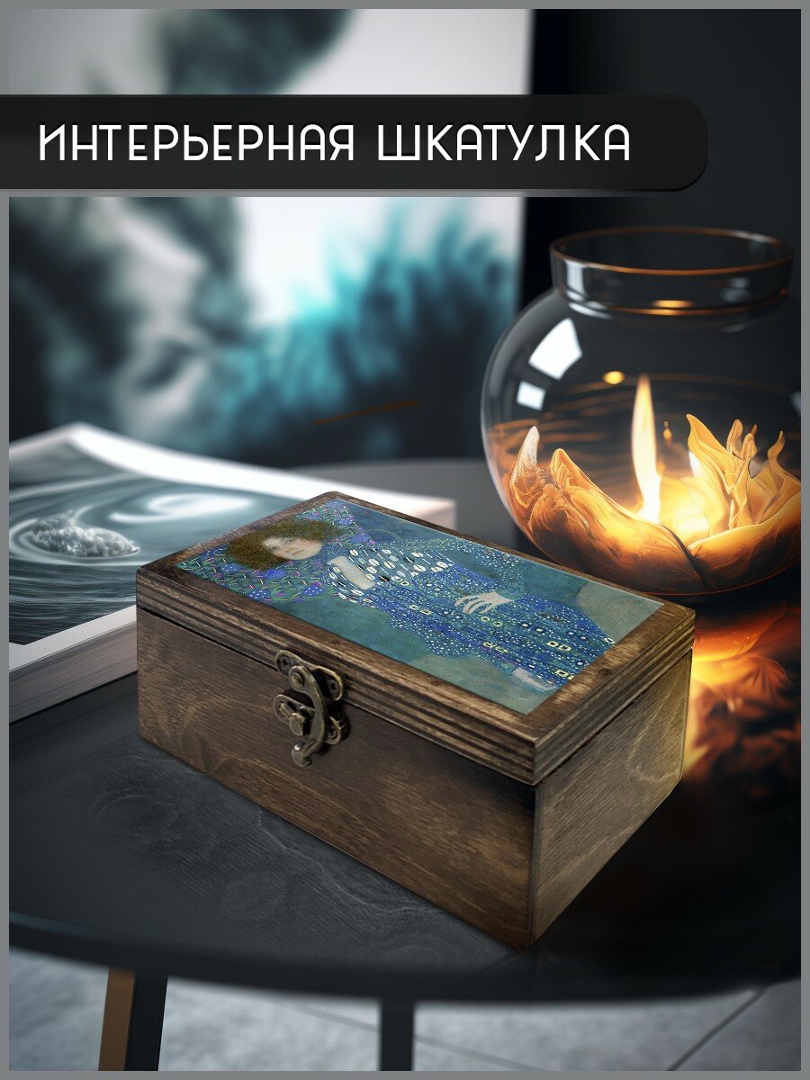 Шкатулка интерьерная для украшений универсальная 16x10x6 см Разное Портрет Эмили Флеге (Густав Климт, картины, живопись шедевры, Художники, Юдиф, модерн) - 2090