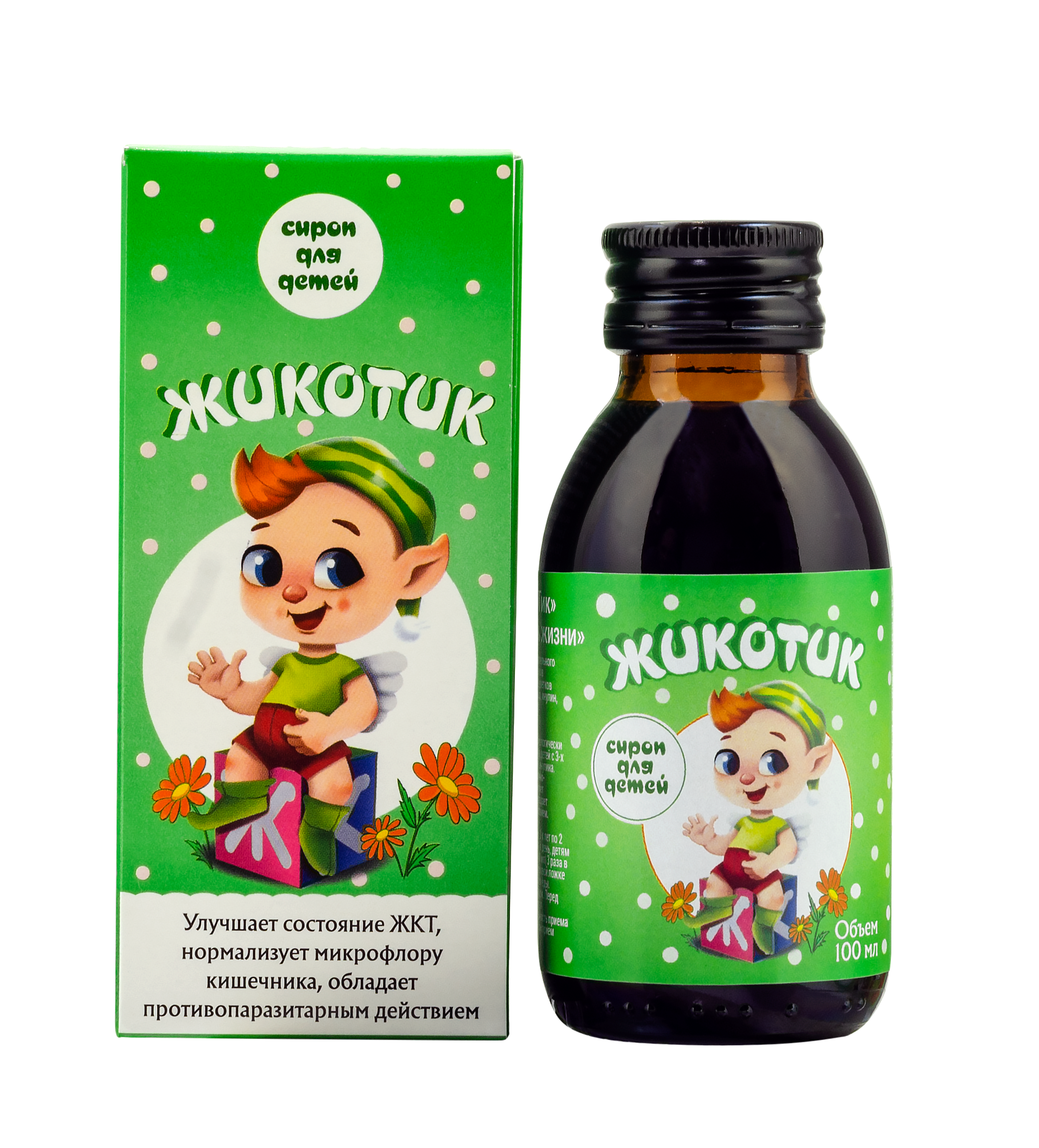 Жикотик, сироп для улучшения желудочно-кишечного тракта у детей от бренда "Алфит Плюс", 100 мл