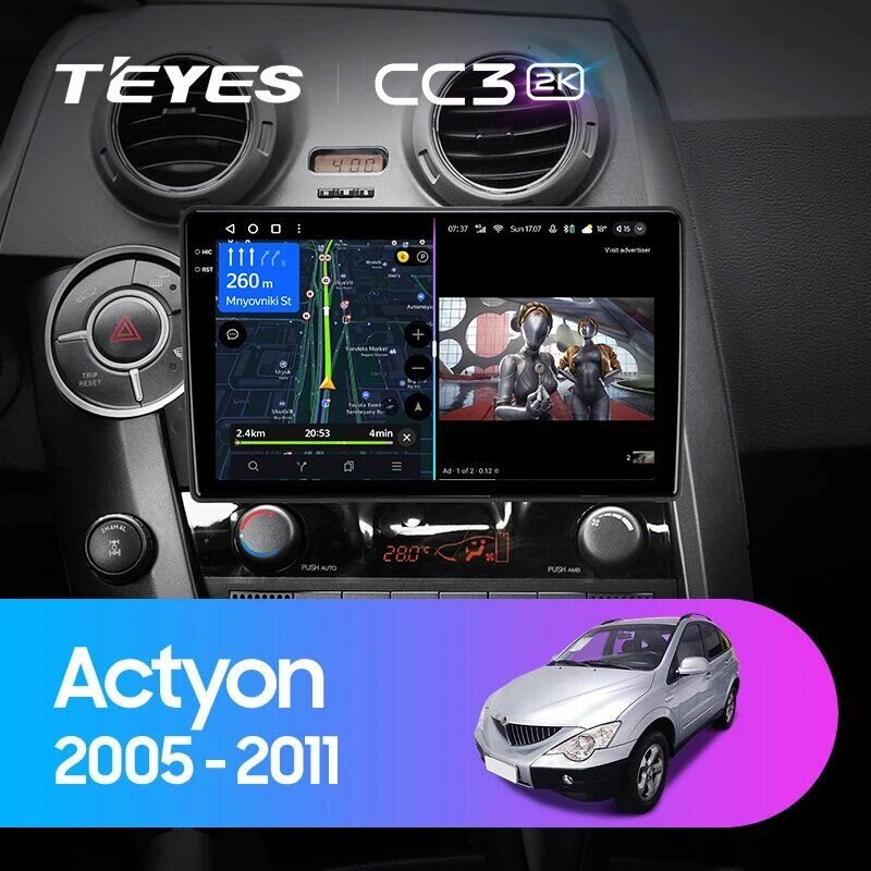 Магнитола Teyes CC3 2K 4-64 Ssang Yong Actyon 1 C100 2005-2011 / Ssang Youg Kyron 1 2005-2015 9.5"
