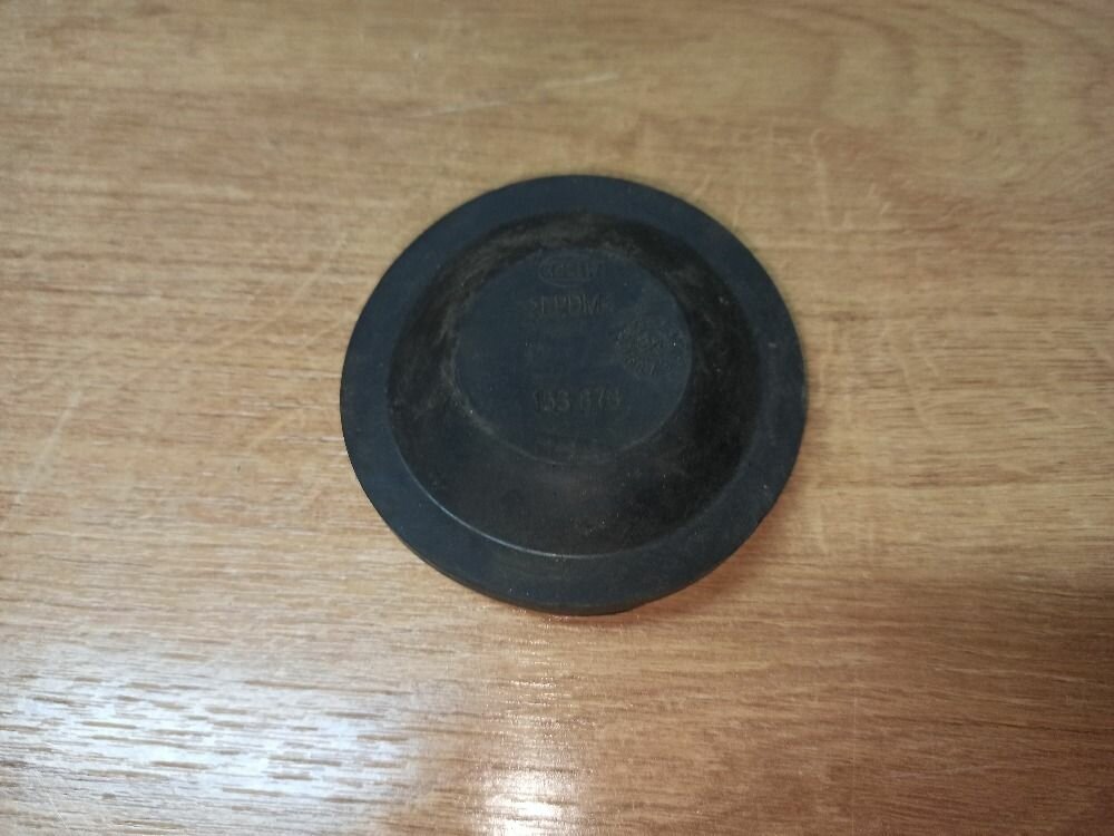 Крышка фары VAG Hella 153873 Volkswagen Audi Skoda
