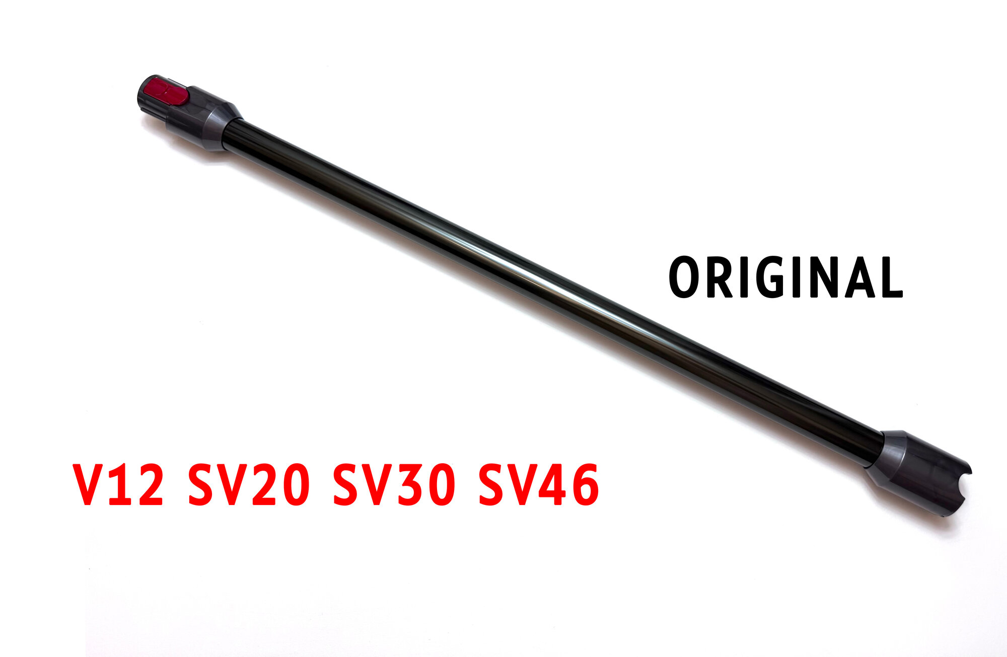 Труба для беспроводных пылесосов Dyson V12 SV20 SV30 SV46