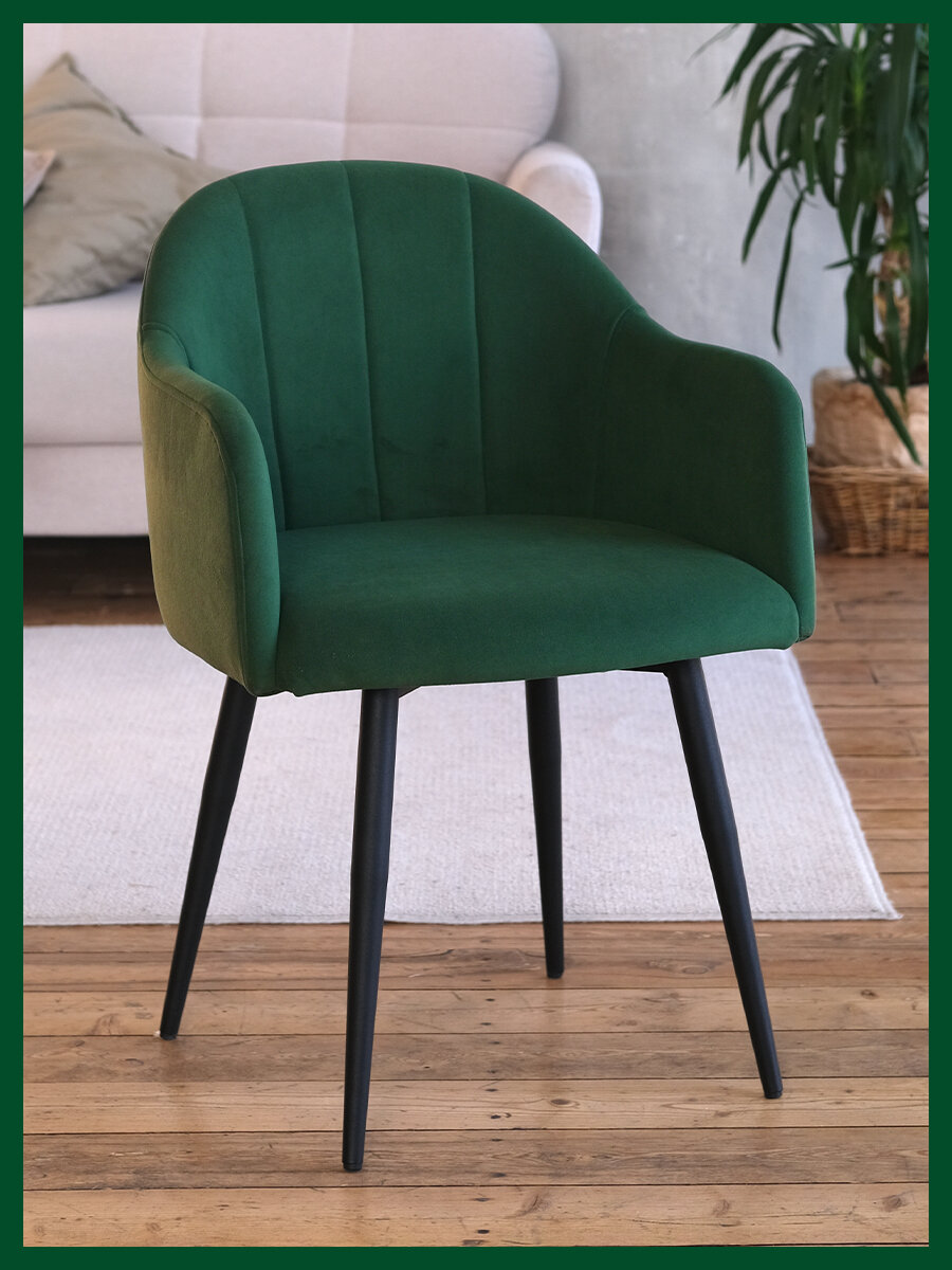 Стул для кухни и гостиной мягкий ALDERSON со спинкой зеленый велюр, 1 шт