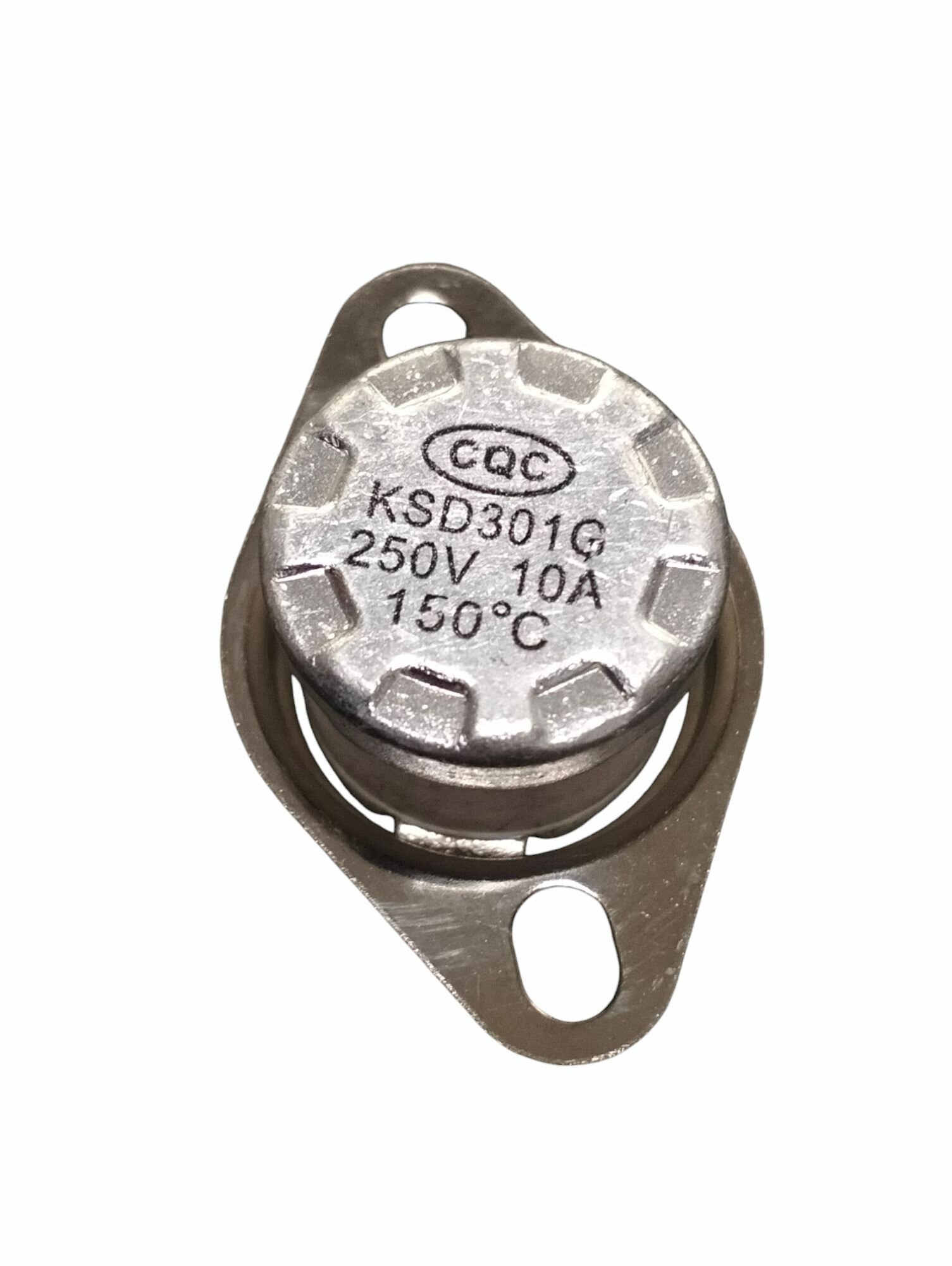 Термостат 150С дымовых газов (датчик контроля тяги)